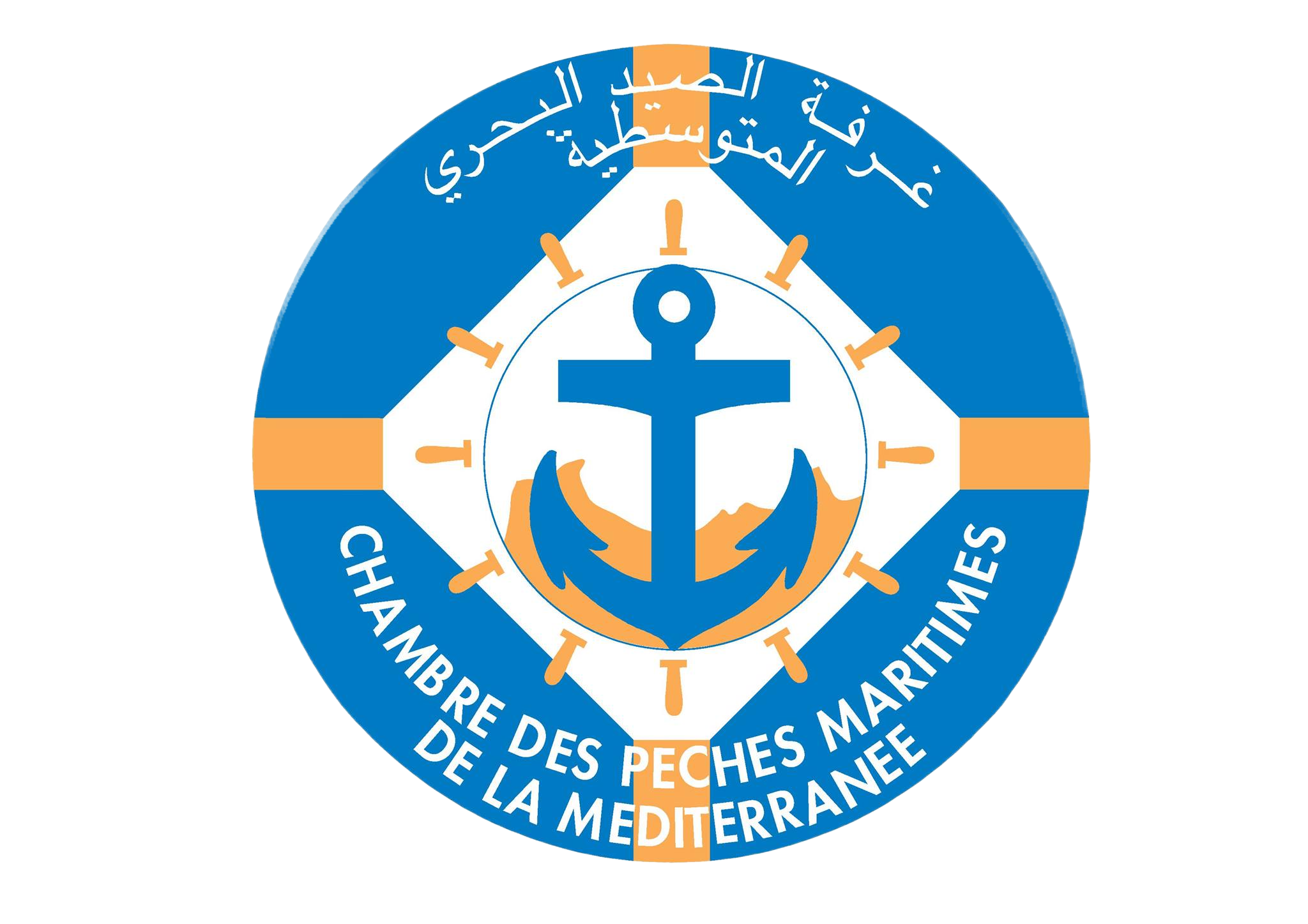 Présentation - ITPM LARACHE